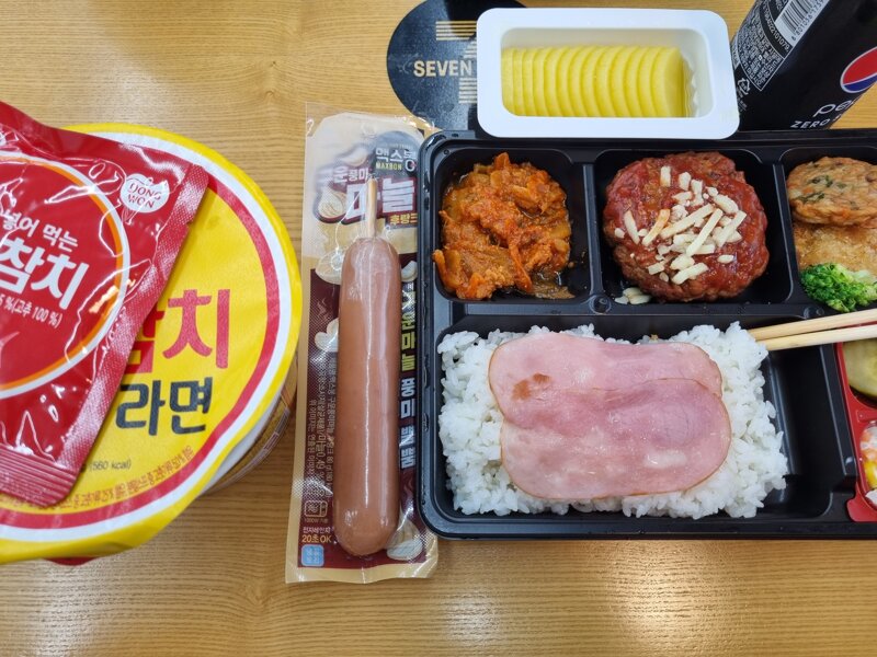야이 배터지겠다 디아블로2 자유 게시판 디아블로2 인벤