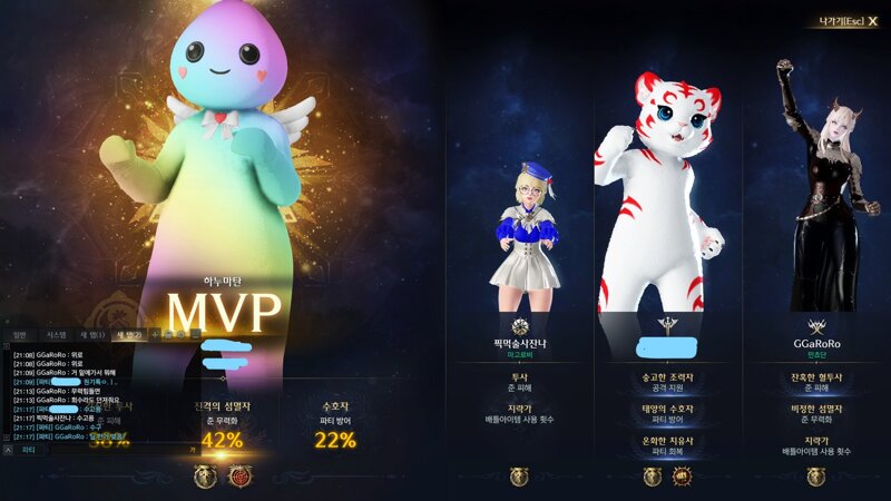 로스트아크 인벤 찍먹술사잔나 하누마탄 배템도안쓰고 기믹수행안함 로스트아크 인벤 서버 사건사고 게시판