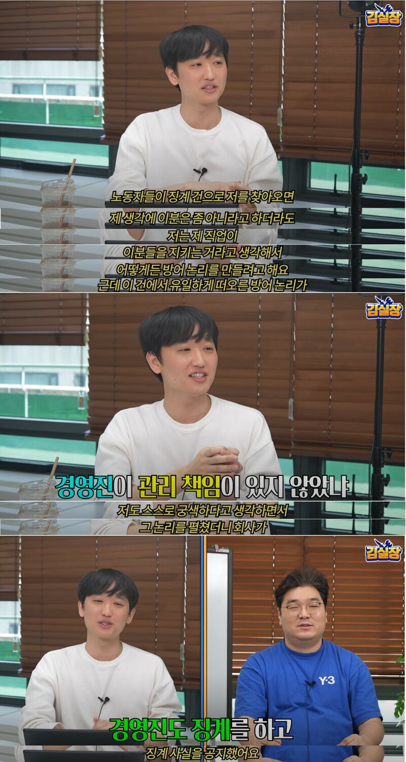 다크앤다커 경영진도 징계한 넥슨 오픈이슈갤러리 인벤