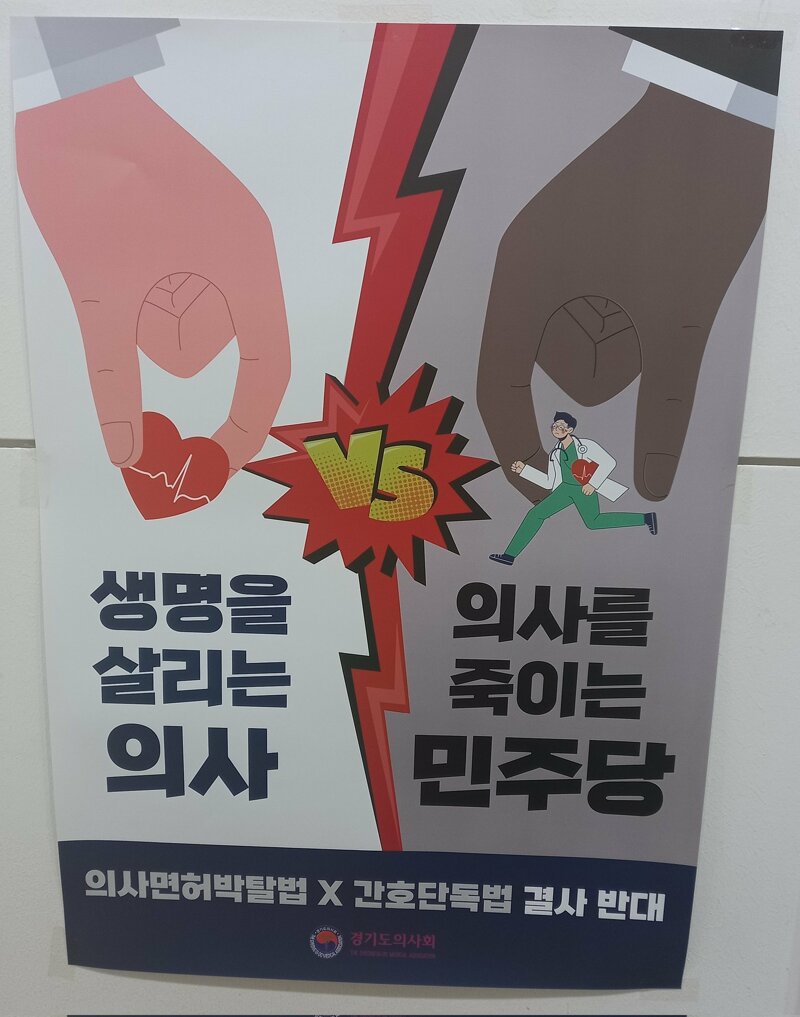 로스트아크 인벤 이거 페미손가락 아니었음 로스트아크 인벤 자유 게시판