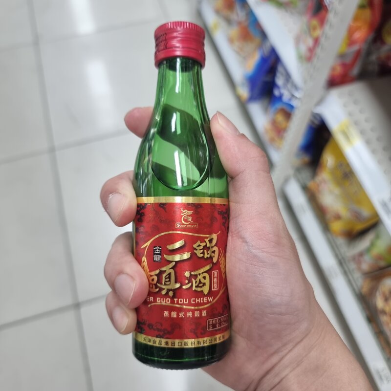 메이플스토리 인벤 중국 피로회복제야 메이플스토리 인벤 자유게시판