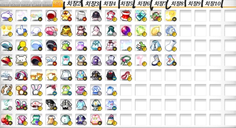 메이플스토리 인벤 코디러들 추천한개씩 부탁드려요 메이플스토리 인벤 자유게시판