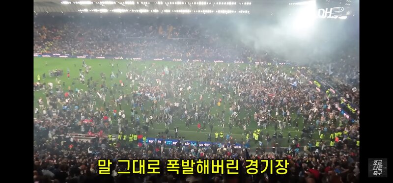 피파 온라인4 인벤 김민재 근황 피파 온라인4 인벤 자유게시판