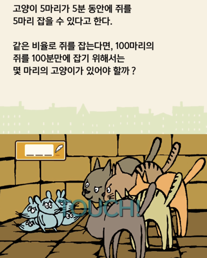 메이플스토리 인벤 이것도 풀어봐라 메이플스토리 인벤 자유게시판