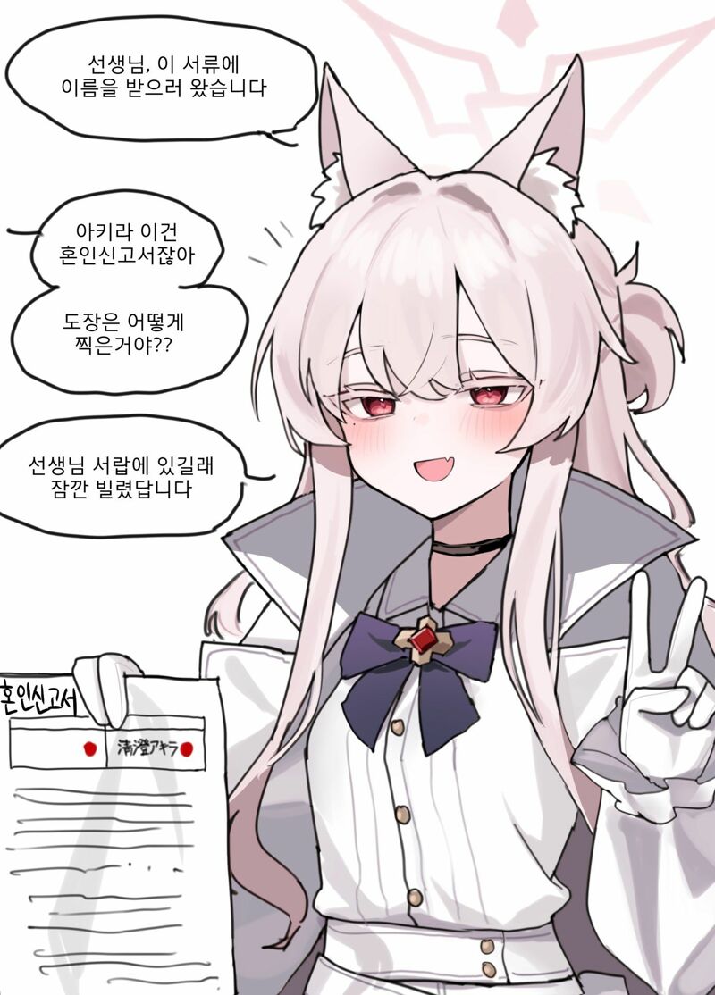 메이플스토리 인벤 선샌니 메이플스토리 인벤 자유게시판