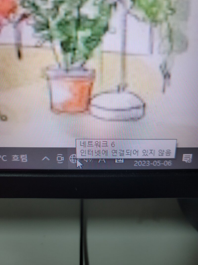 로스트아크 인벤 은유유 발탄 정전되서 팅겼어요 ㅜㅜ 로스트아크 인벤 서버 사건사고 게시판