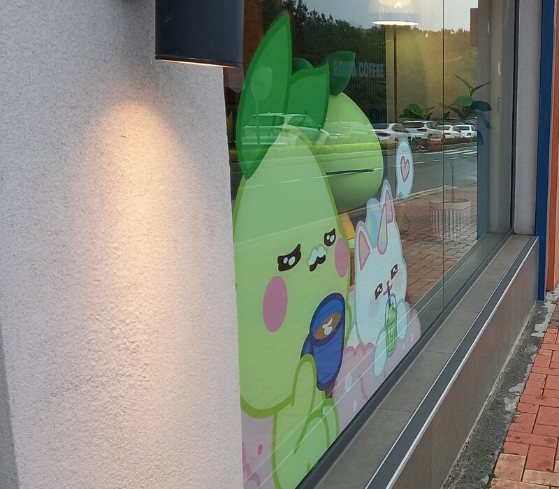로스트아크 인벤 이디야 부산 달맞이점 다녀왔습니다★ 로스트아크 인벤 자유 게시판