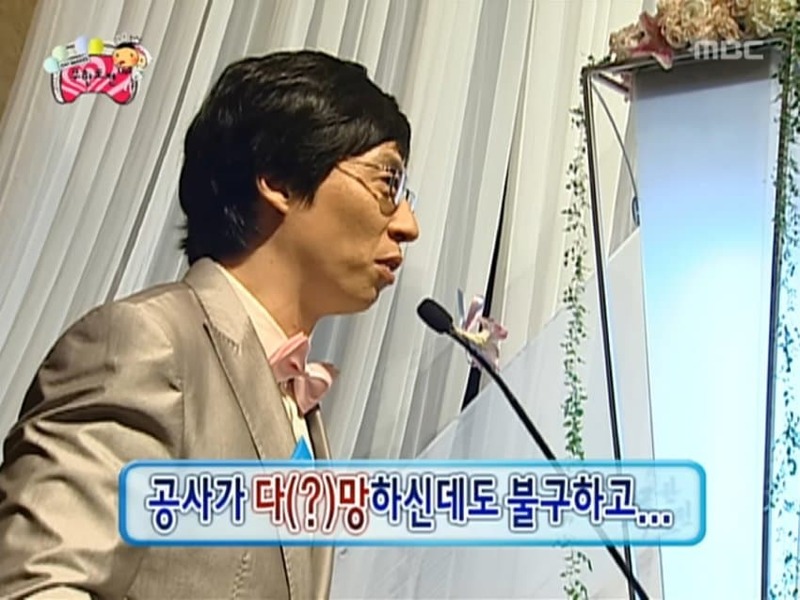 메이플스토리 인벤 공사다망이 뭐야 메이플스토리 인벤 자유게시판