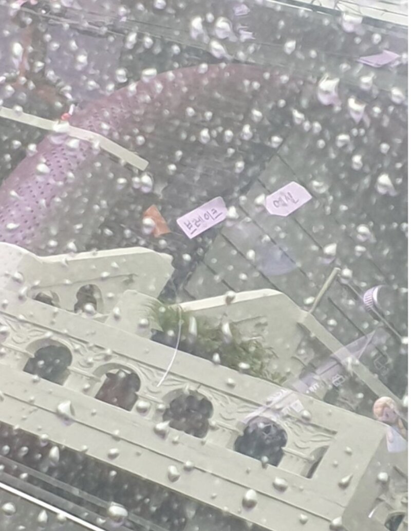 메이플스토리 인벤 공포스런 도로위의 폭군 메이플스토리 인벤 자유게시판