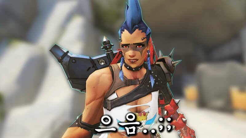 오버워치2 인벤 빠대 탈주안채워주는거 사람은 있는데 오버워치2 인벤 자유게시판