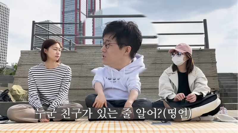 슈카사람들이 오해하는것 오픈이슈갤러리 인벤