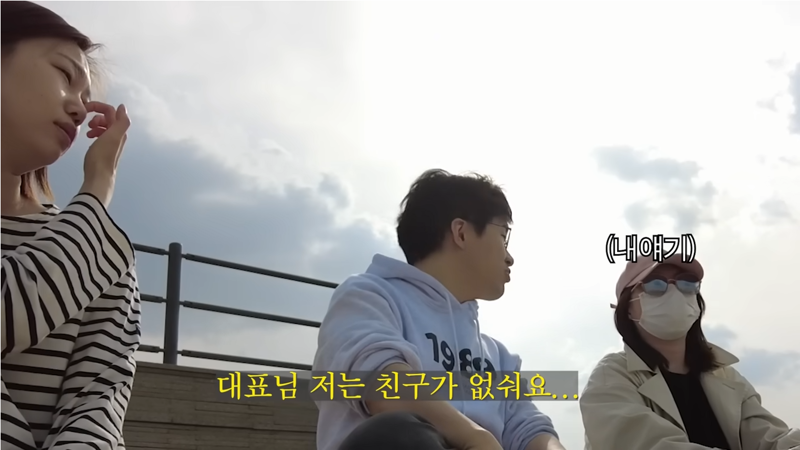 슈카사람들이 오해하는것 오픈이슈갤러리 인벤