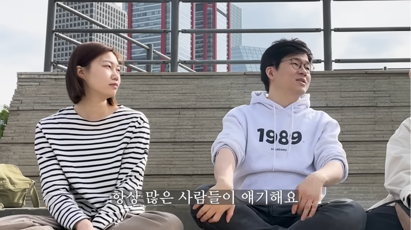 웹진 인벤 슈카사람들이 오해하는것 오픈이슈갤러리