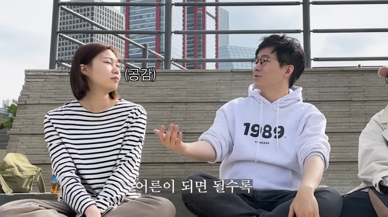 웹진 인벤 슈카사람들이 오해하는것 오픈이슈갤러리