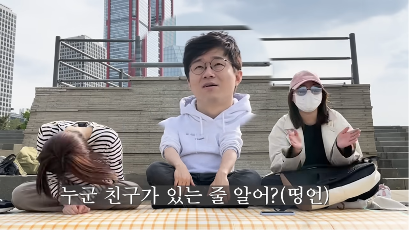 슈카사람들이 오해하는것 오픈이슈갤러리 인벤