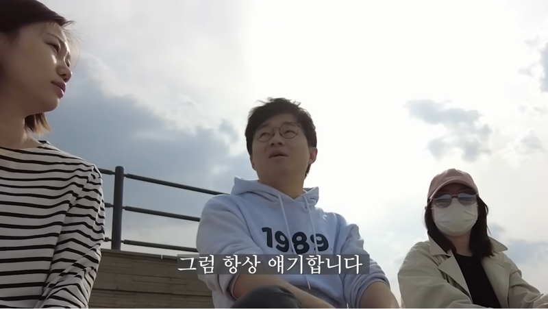 슈카사람들이 오해하는것 오픈이슈갤러리 인벤