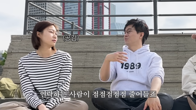 웹진 인벤 슈카사람들이 오해하는것 오픈이슈갤러리