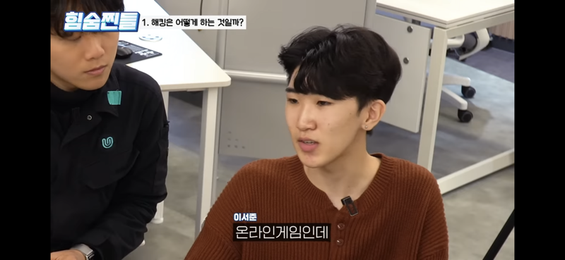 메이플스토리 인벤 클라 변조 메이플스토리 인벤 자유게시판