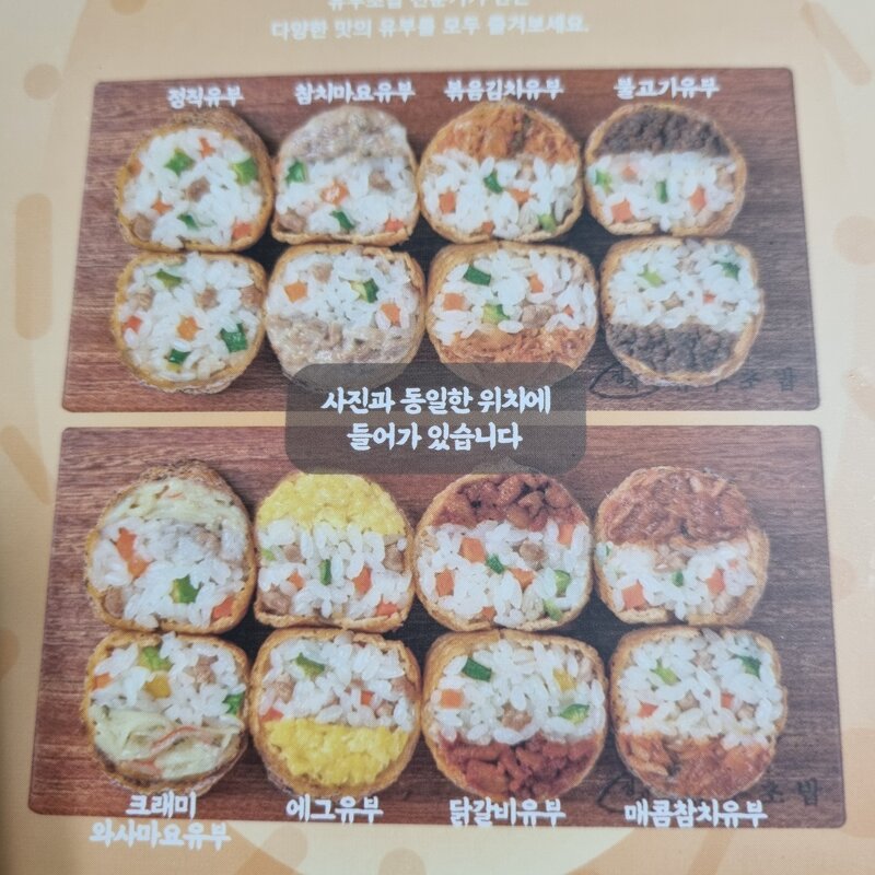 로스트아크 인벤 오늘 점심 로스트아크 인벤 이슈토론버그 게시판