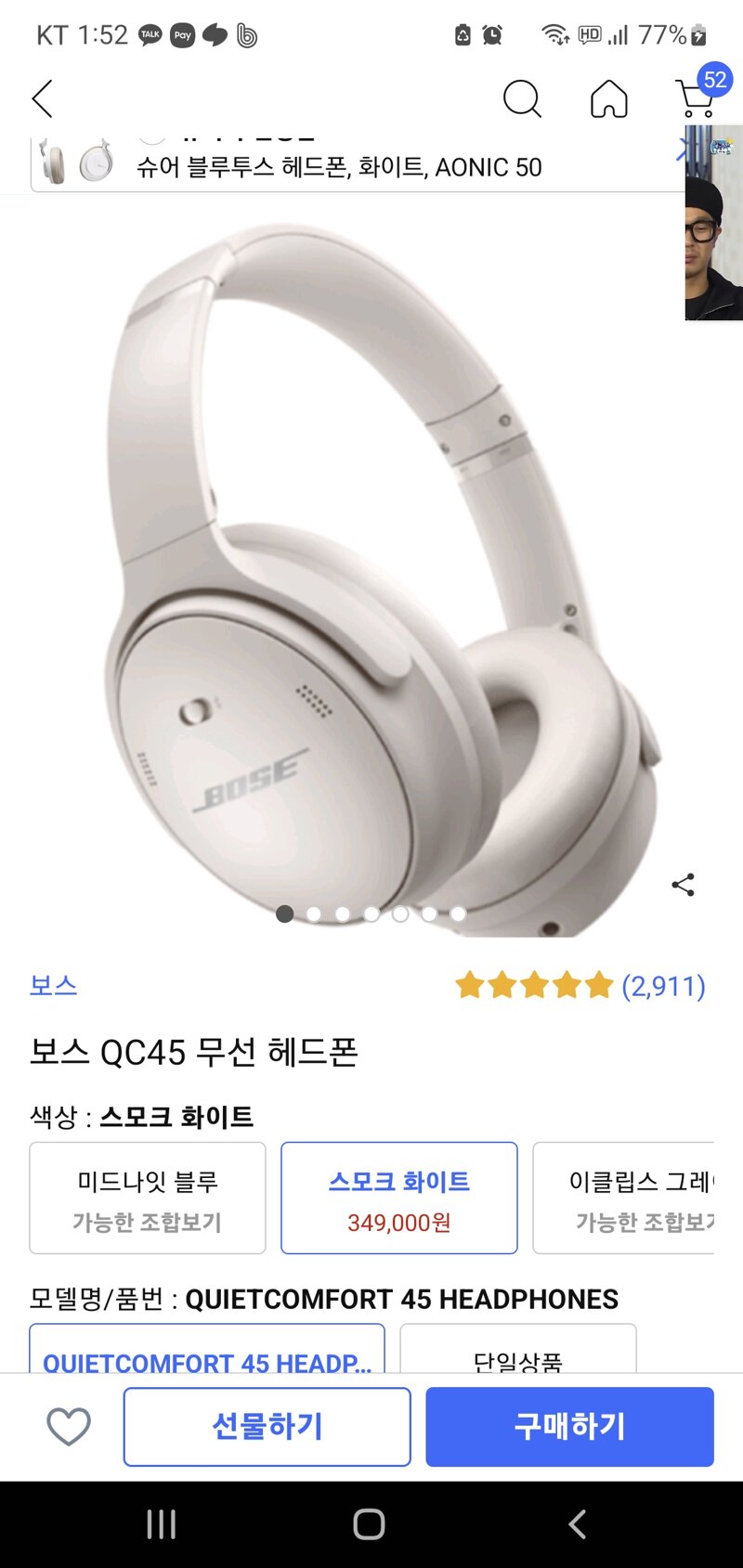 득템 디아블로3 인벤 자유게시판 디아블로3 인벤