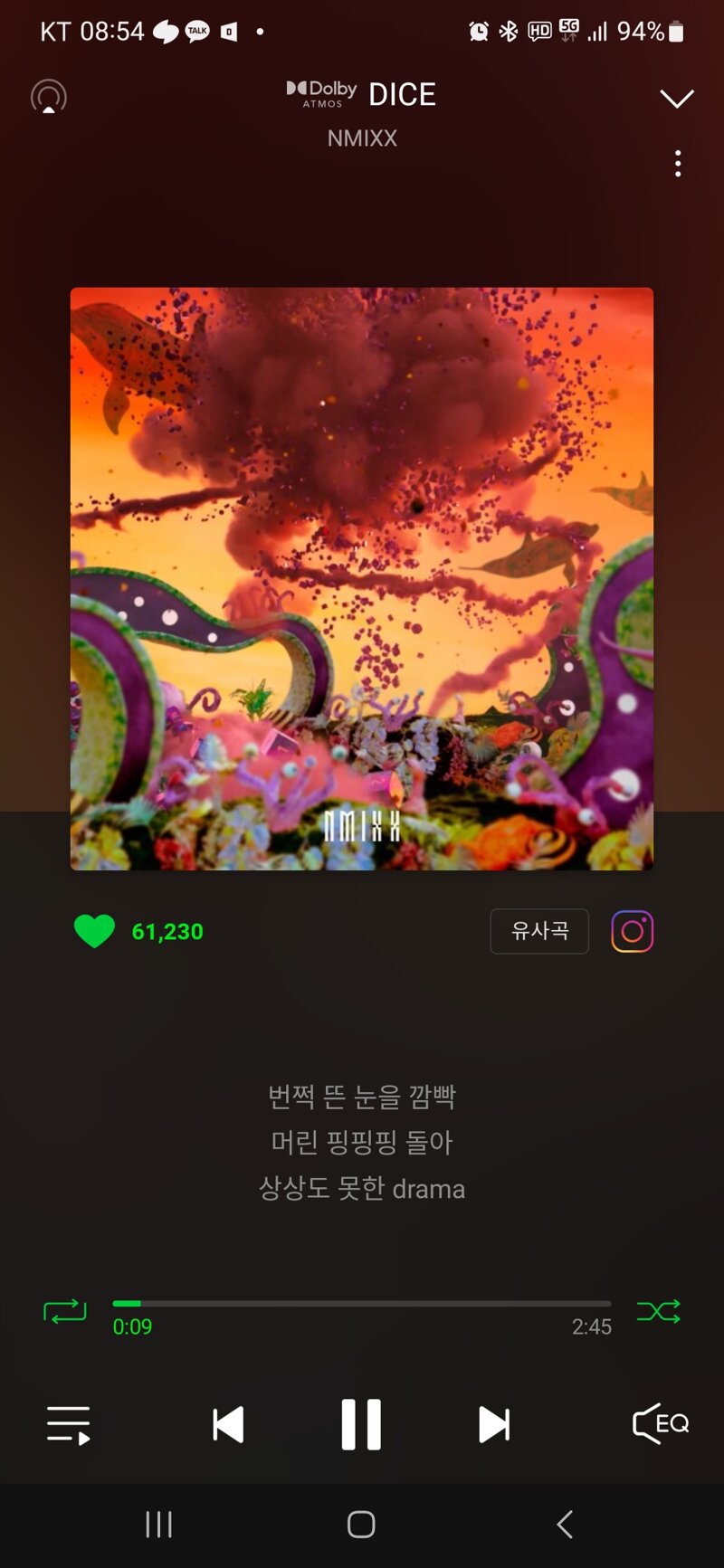 리그오브레전드 인벤 지듣노 평가 ㄱ Lol 인벤 자유 주제 게시판
