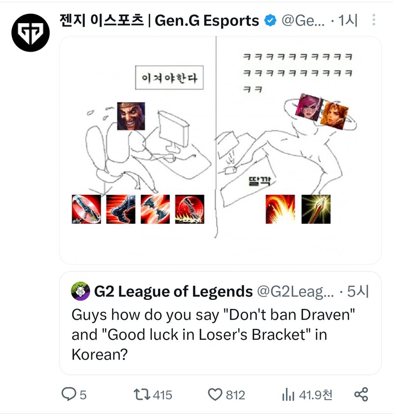 메이플스토리 인벤 이겨야한다 메이플스토리 인벤 자유게시판