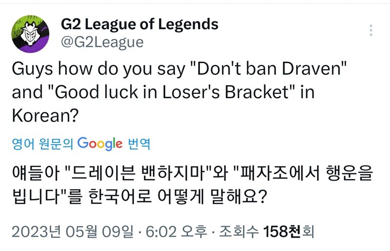 메이플스토리 인벤 이겨야한다 메이플스토리 인벤 자유게시판
