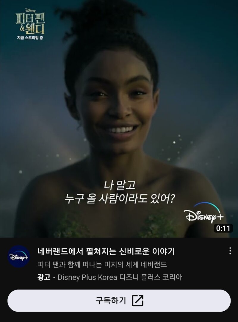 메이플스토리 인벤 씨발 깜짝아 메이플스토리 인벤 자유게시판