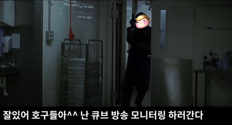 메이플스토리 인벤 메이플이 안망하는 이유 메이플스토리 인벤 자유게시판
