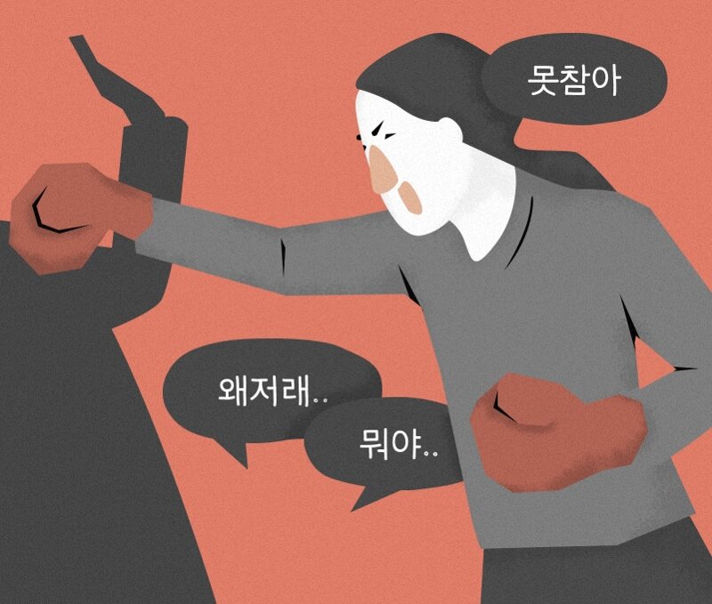 메이플스토리 인벤 리선족들은 들어오지마봐 메이플스토리 인벤 자유게시판