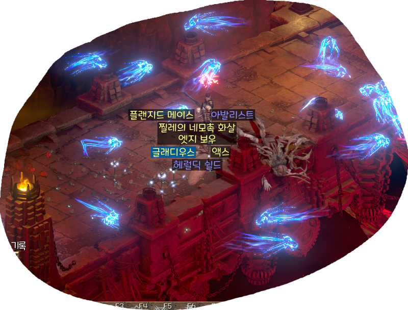 트랩씬 헬 바알컷 디아블로2 자유 게시판 디아블로2 인벤
