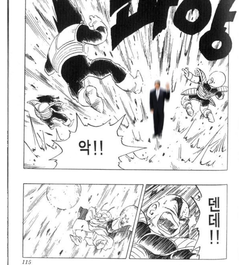 월드 오브 워크래프트 인벤 사사게 뉴비 무현볼 와우 인벤 클래식 게시판
