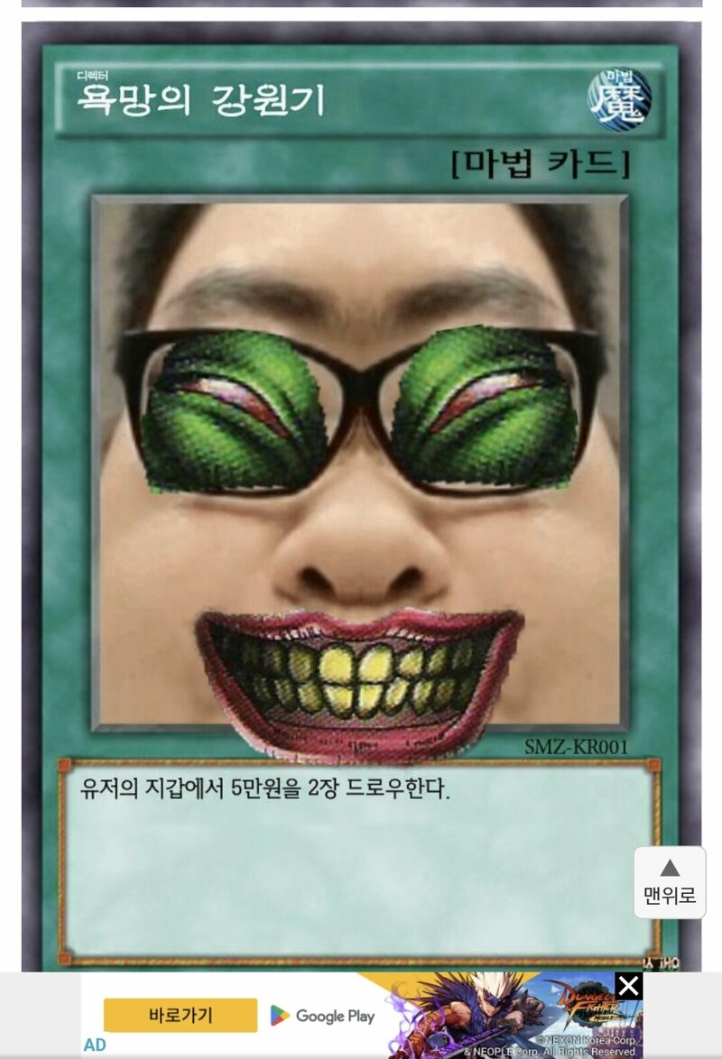 메이플스토리 인벤 리부트랑 본섭 다 만족할만한 개선방안 메이플스토리 인벤 자유게시판