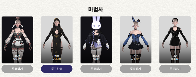로스트아크 인벤 실린은 로스트아크 인벤 자유 게시판
