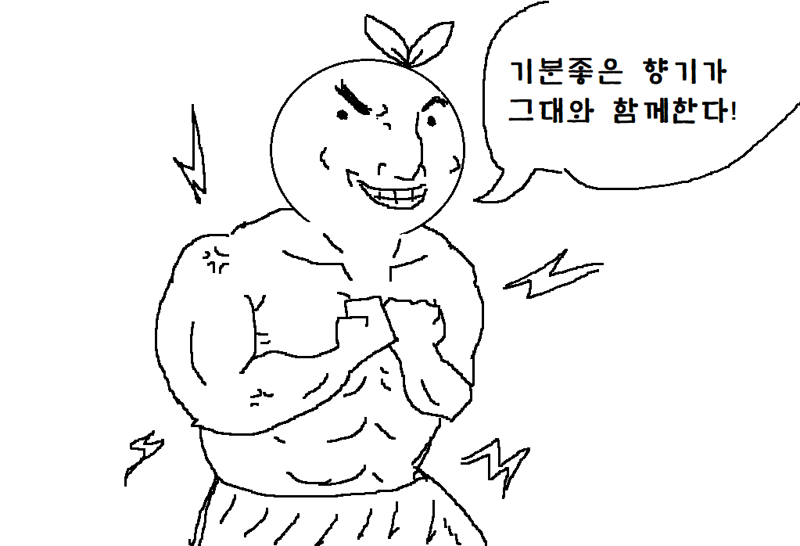 로스트아크 인벤 뭔가 잘못된 모코코 로스트아크 인벤 팬아트and팬픽 게시판
