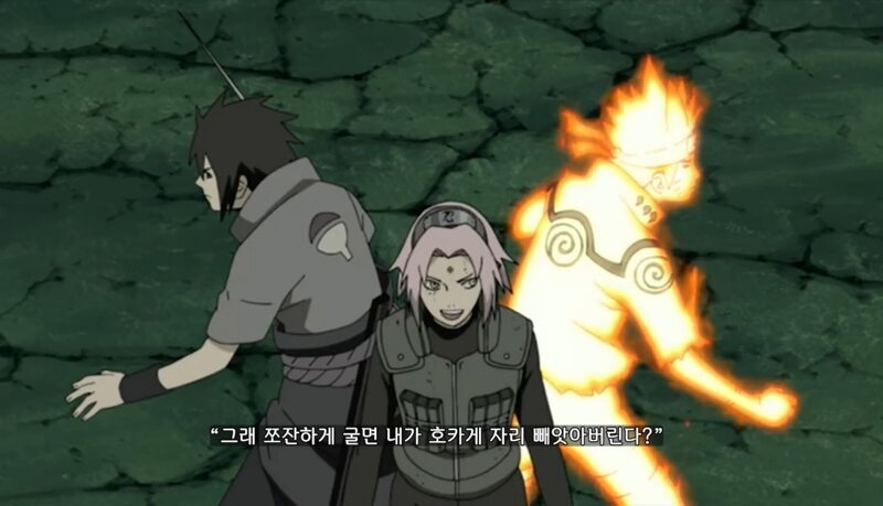 메이플스토리 인벤 나루토 역대 개소리 메이플스토리 인벤 자유게시판