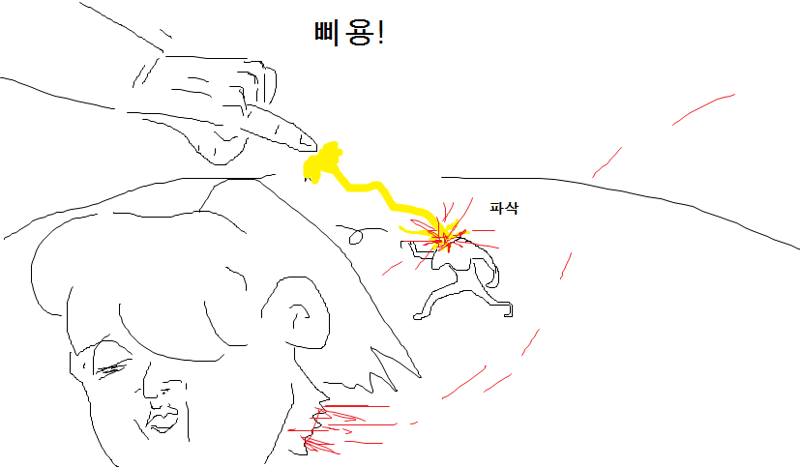 로스트아크 인벤 데헌 신스킬 만화 로스트아크 인벤 자유 게시판