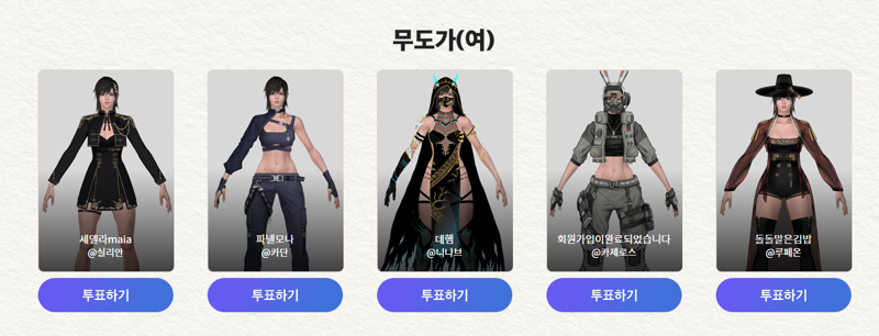 로스트아크 인벤 대체 애니츠하는 사람은 연령대가 어케됨 로스트아크 인벤 배틀마스터 게시판