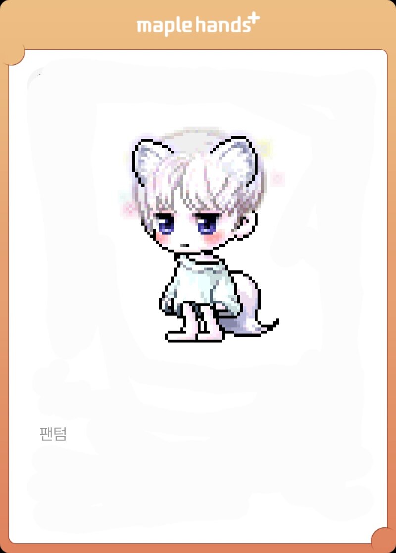 메이플스토리 인벤 스피릿나인테일 나만 구려 메이플스토리 인벤 코디득템스크린샷 게시판