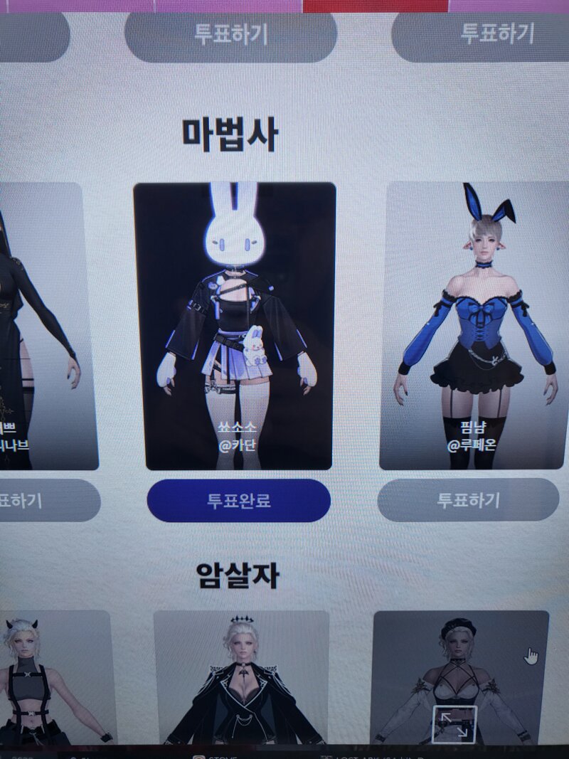 로스트아크 인벤 화이팅 로스트아크 인벤 자유 게시판