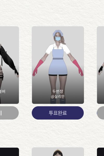 로스트아크 인벤 기호2번 청소부 향락스 로스트아크 인벤 건슬링어 게시판
