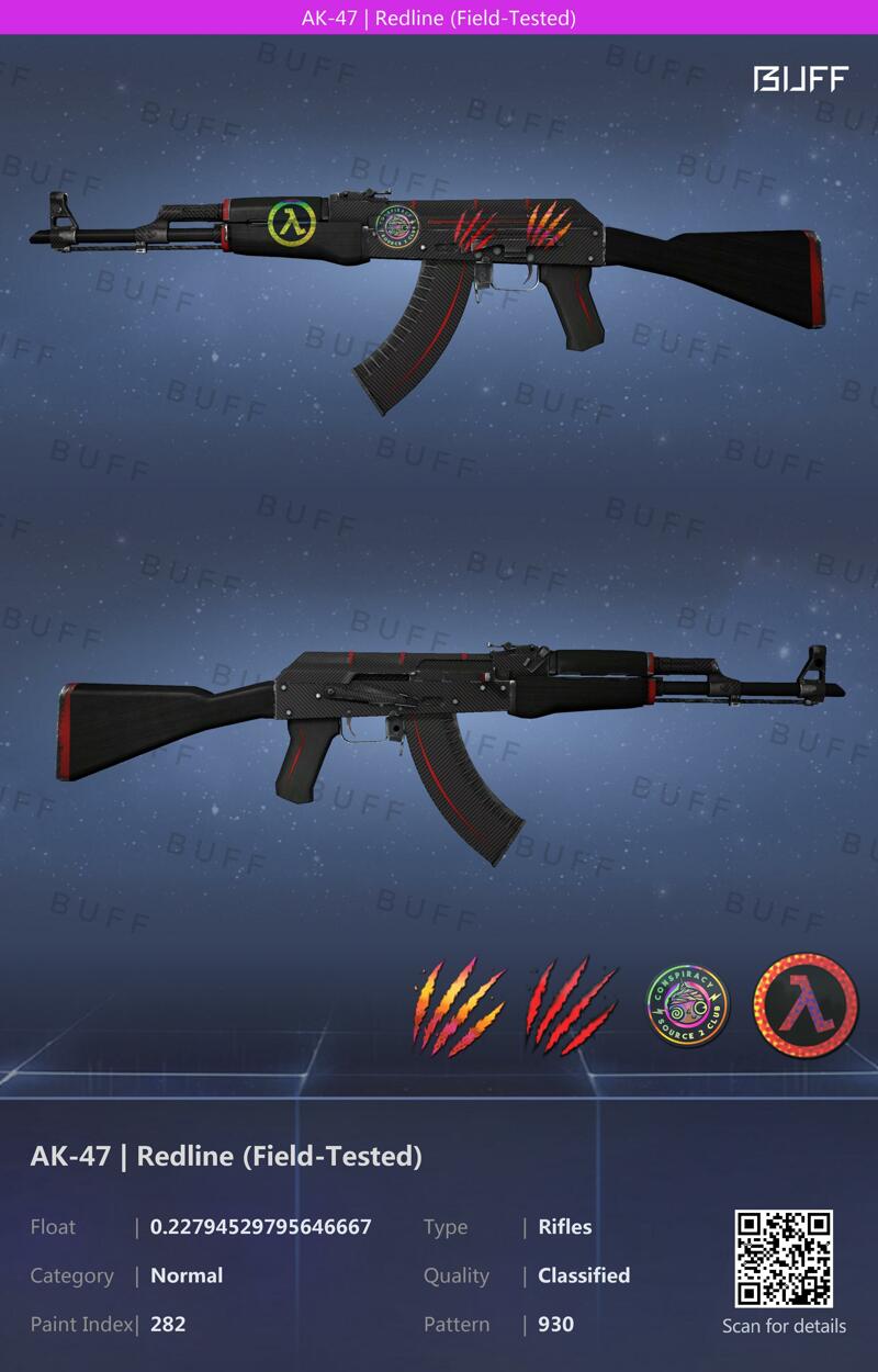 팟벤 에케 레라 022 팝니다 카스글옵csgo 팟벤