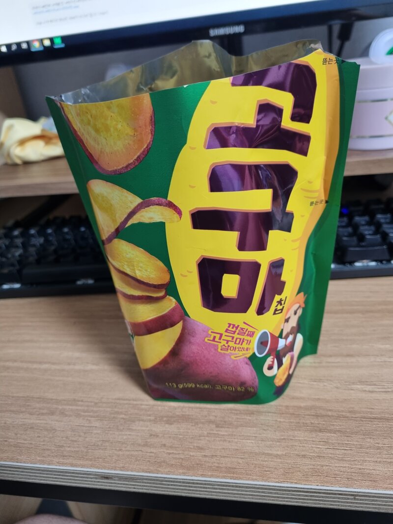 메이플스토리 인벤 이거 양 왤캐 씹창임 메이플스토리 인벤 자유게시판