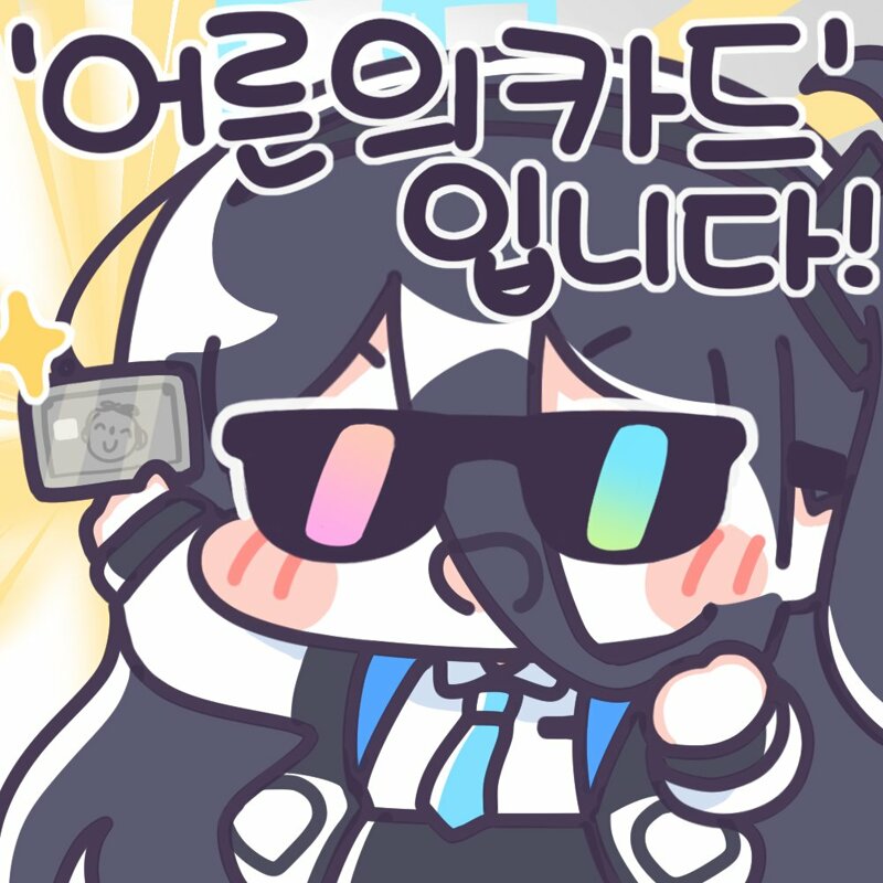 메이플스토리 인벤 피자먹고싶다 메이플스토리 인벤 자유게시판