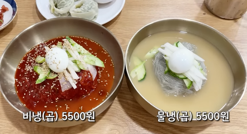 냉면 가격 실화냐 디아블로2 자유 게시판 디아블로2 인벤