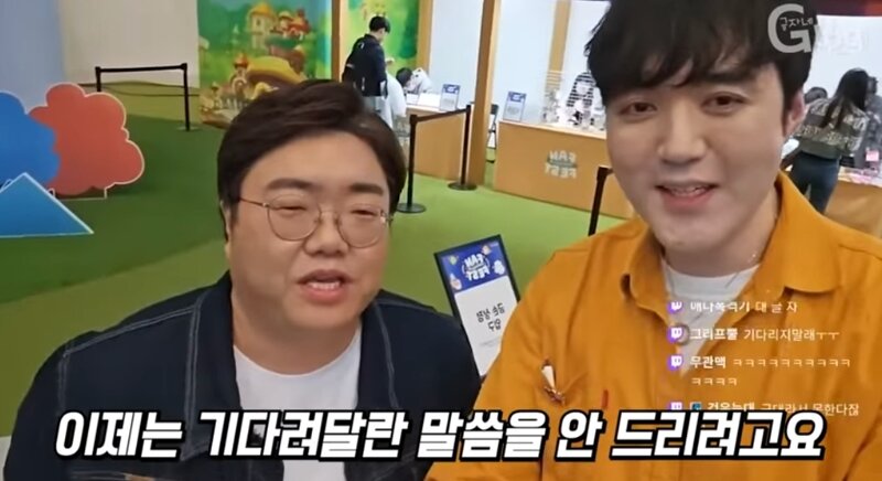 메이플스토리 인벤 테섭 기다려 메이플스토리 인벤 자유게시판
