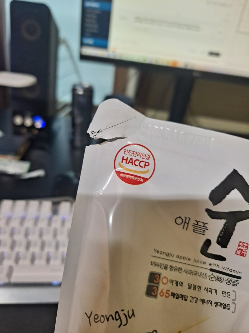 로스트아크 인벤 도대체 왜 안뜯기는거야 로스트아크 인벤 자유 게시판