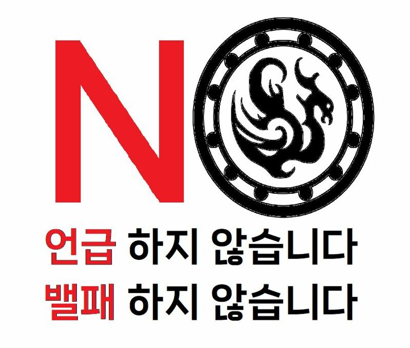 로스트아크 인벤 스마게가 생각하는 인파이터 로스트아크 인벤 인파이터 게시판
