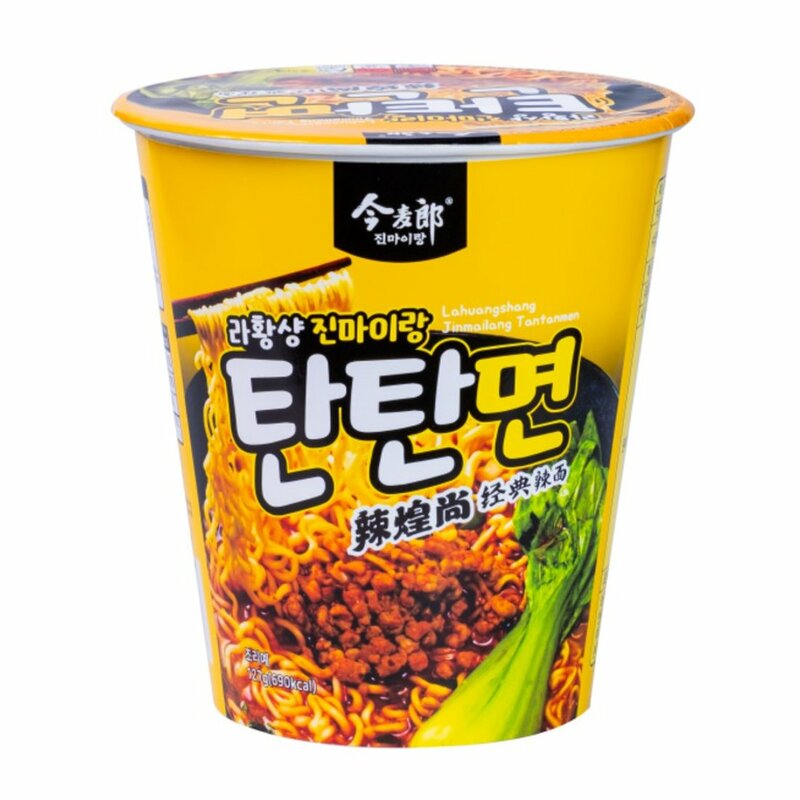 로스트아크 인벤 얘들아 이거 맛있다 로스트아크 인벤 자유 게시판