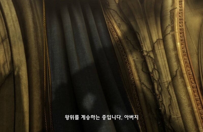 로스트아크 인벤 축하합니다 당신들이 실린의 퀸이라면서요 로스트아크 인벤 아르카나 게시판